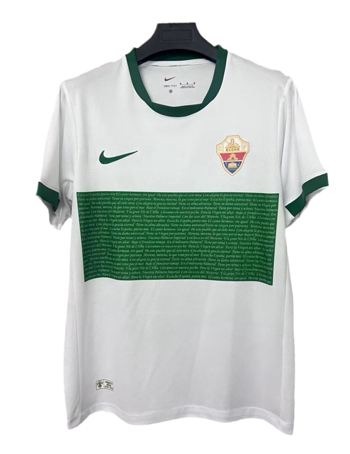 Elche CF 25/26 Home Kit – Goalden